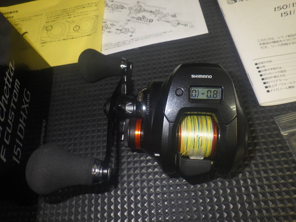 Yahoo!オークション - 20バルケッタFカスタム 151DHXG