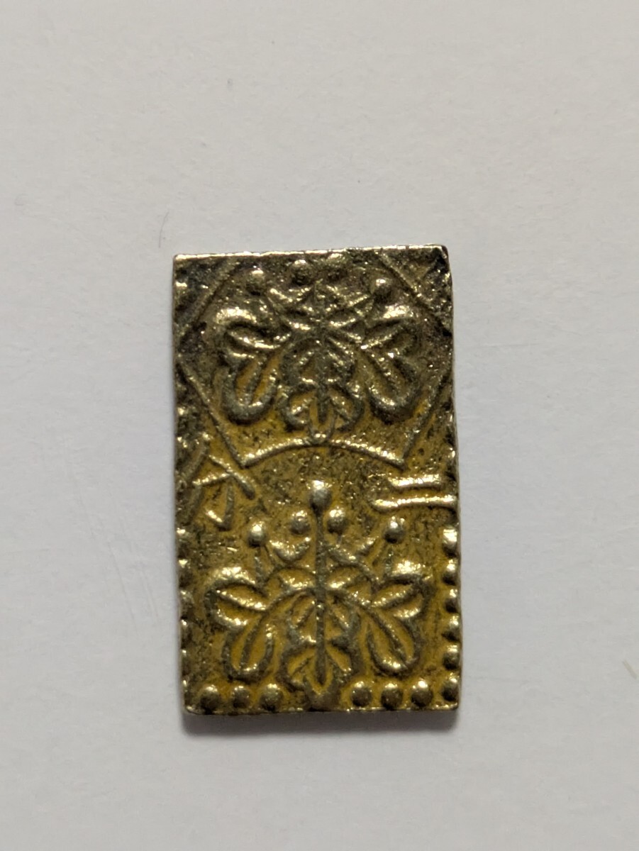 Yahoo!オークション - 明治二分判金 3.07g 成分分析表付