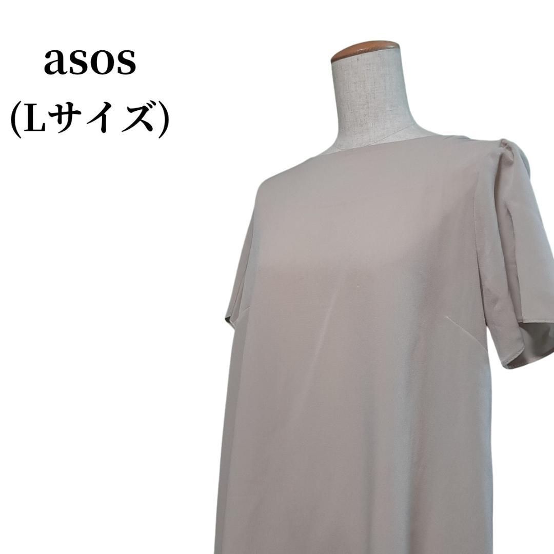 Yahoo!オークション - asos エイソス ワンピース
