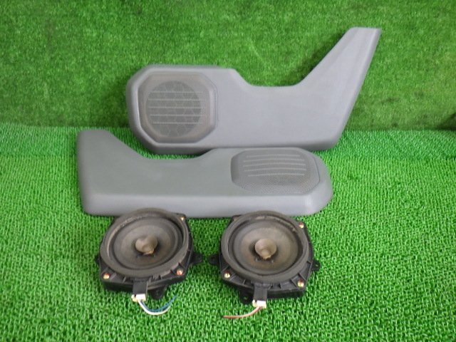 Yahoo!オークション - # H16年 タウンボックス U61W フロントドア スピ...