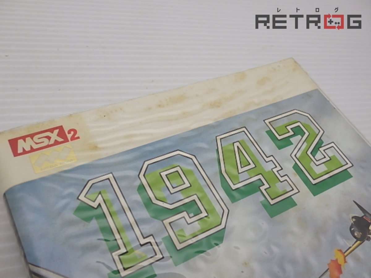 Yahoo!オークション - 【箱付き】【動作品】1942 MSX