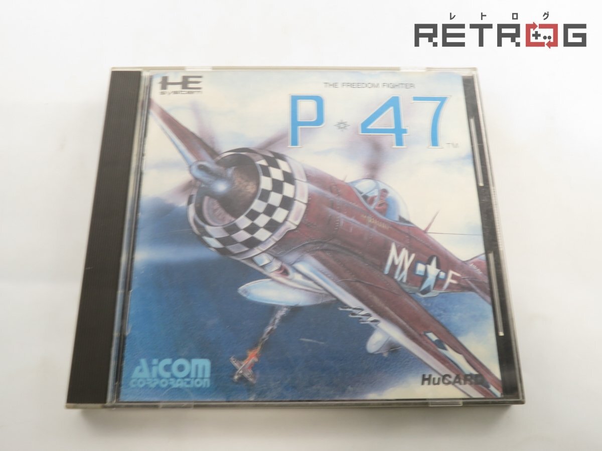 Yahoo!オークション - 【箱付き】P47 PCエンジン PCE