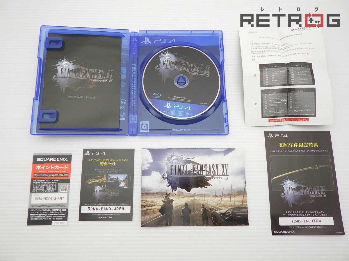 Yahoo!オークション - 【箱付き】ファイナルファンタジー XV PS4