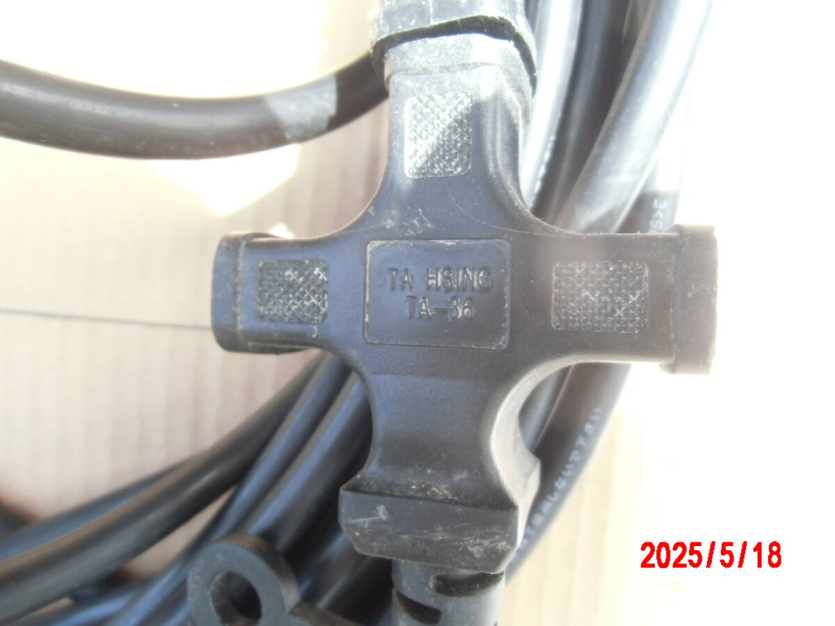 Yahoo!オークション - 延長コード 20m 3口 TRUSCO 1.25mm2 15A 125V