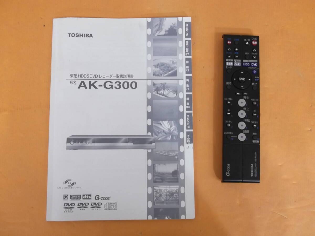 Yahoo!オークション - 長電3686-315 【100】TOSHIBA AK-G300 東芝 HDD&...