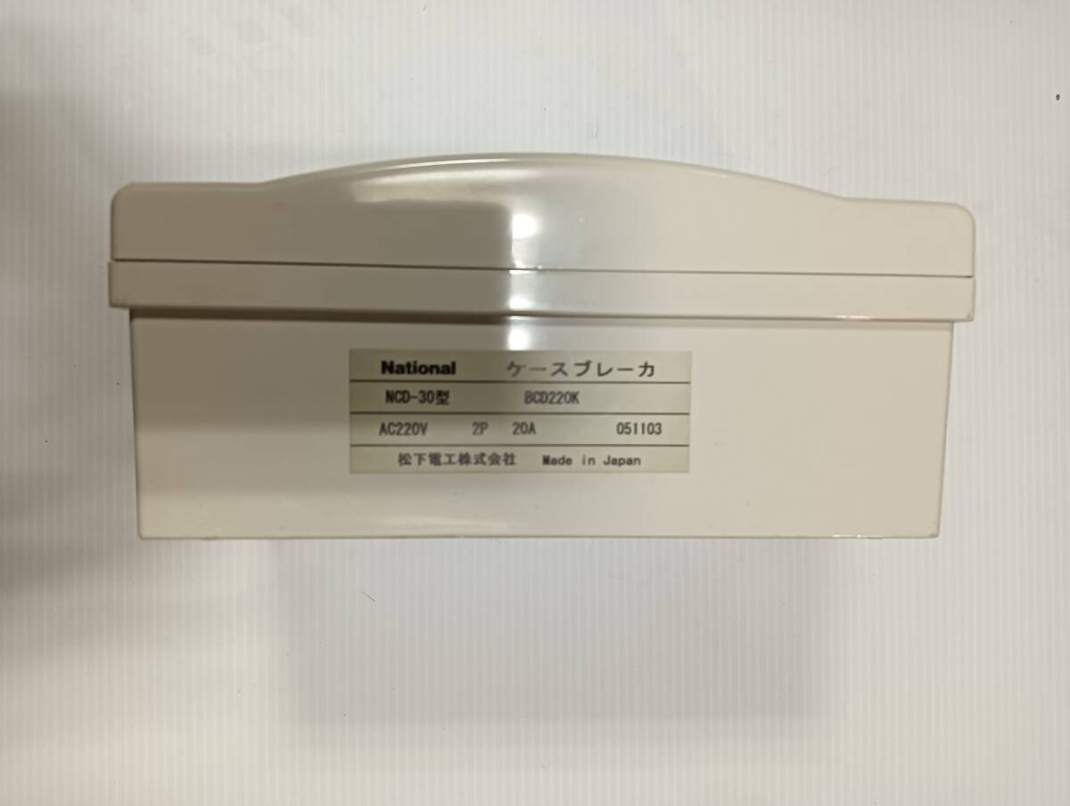 Yahoo!オークション - ケースブレーカー NCD-30型 BCD220K AC220V 2P20...