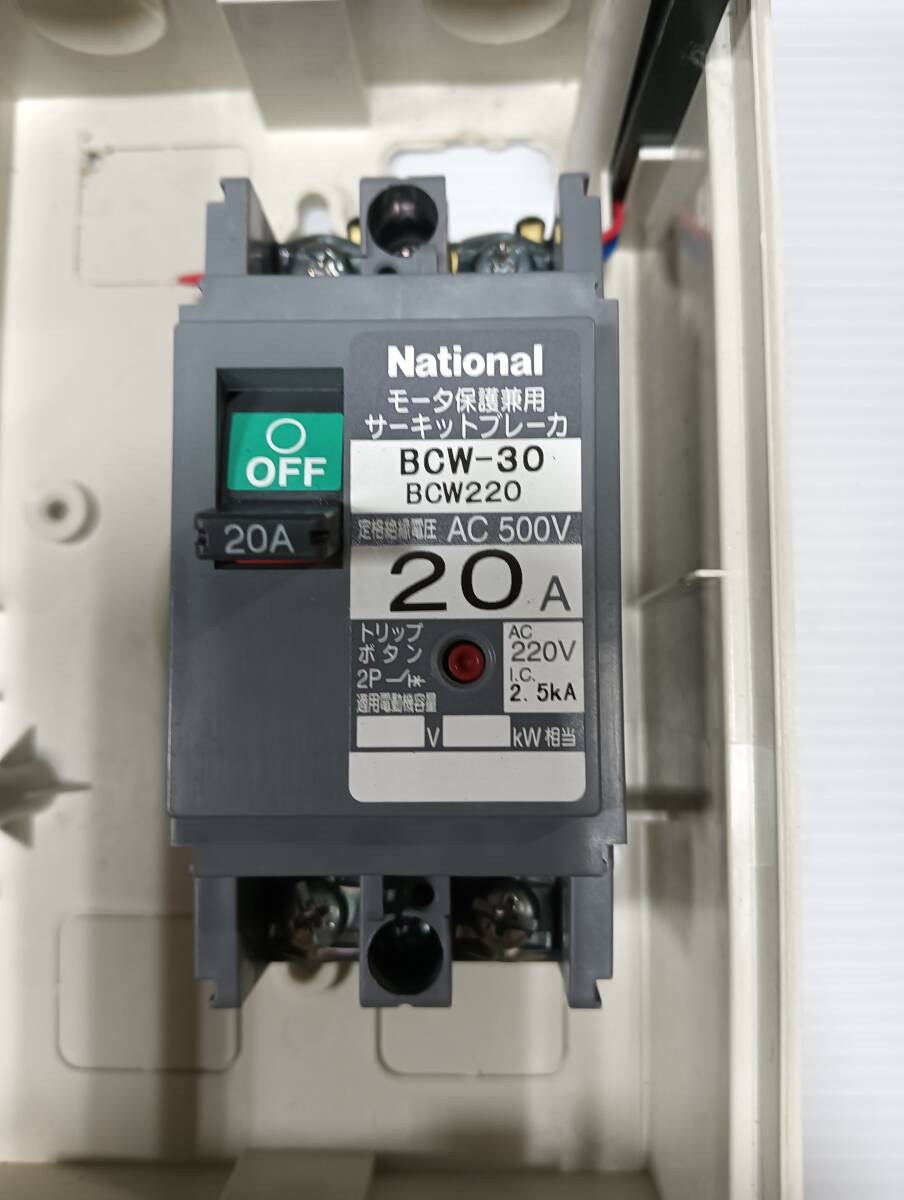 Yahoo!オークション - ケースブレーカー NCD-30型 BCD220K AC220V 2P20...