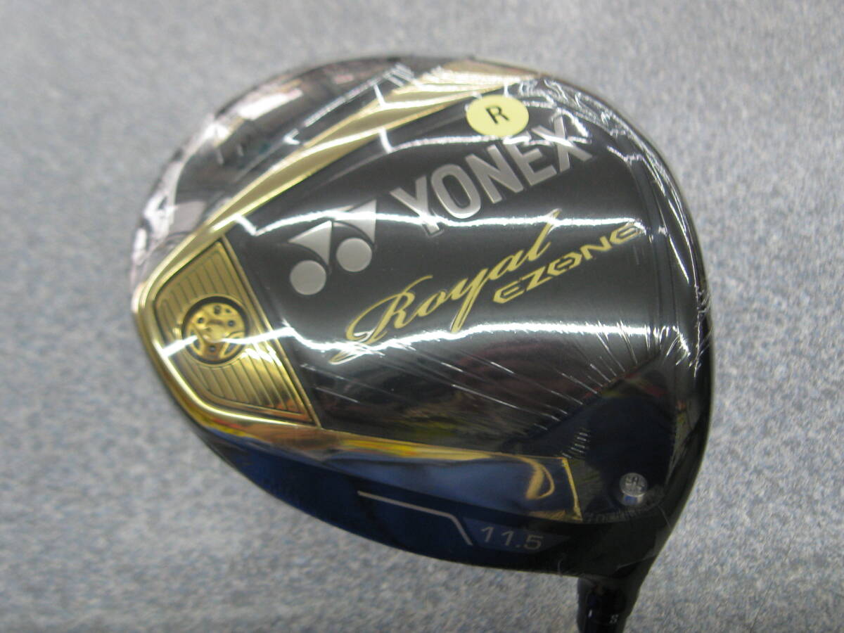 Yahoo!オークション - ＠未使用処分 ヨネックス 2021年【短尺仕様43.75...