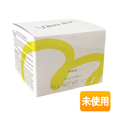 Yahoo!オークション - POLA/ポーラ ホワイトショット RXS クリーム 本...