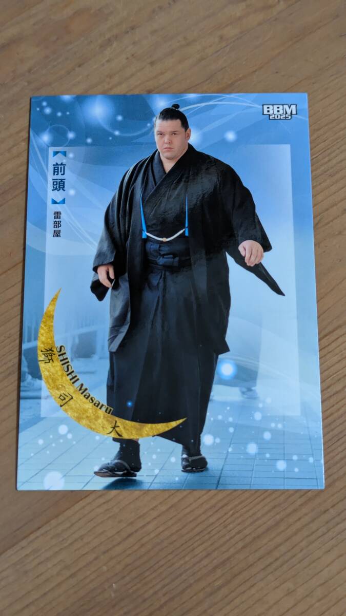 Yahoo!オークション - 獅司 2025 BBM 和 レギュラー #33 大相撲カード