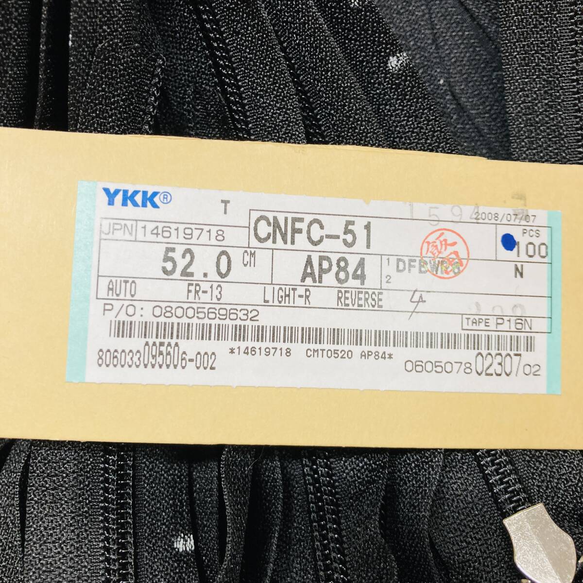 Yahoo!オークション - 74 YKKファスナー 約500本 ブラック 52cm 雑貨...