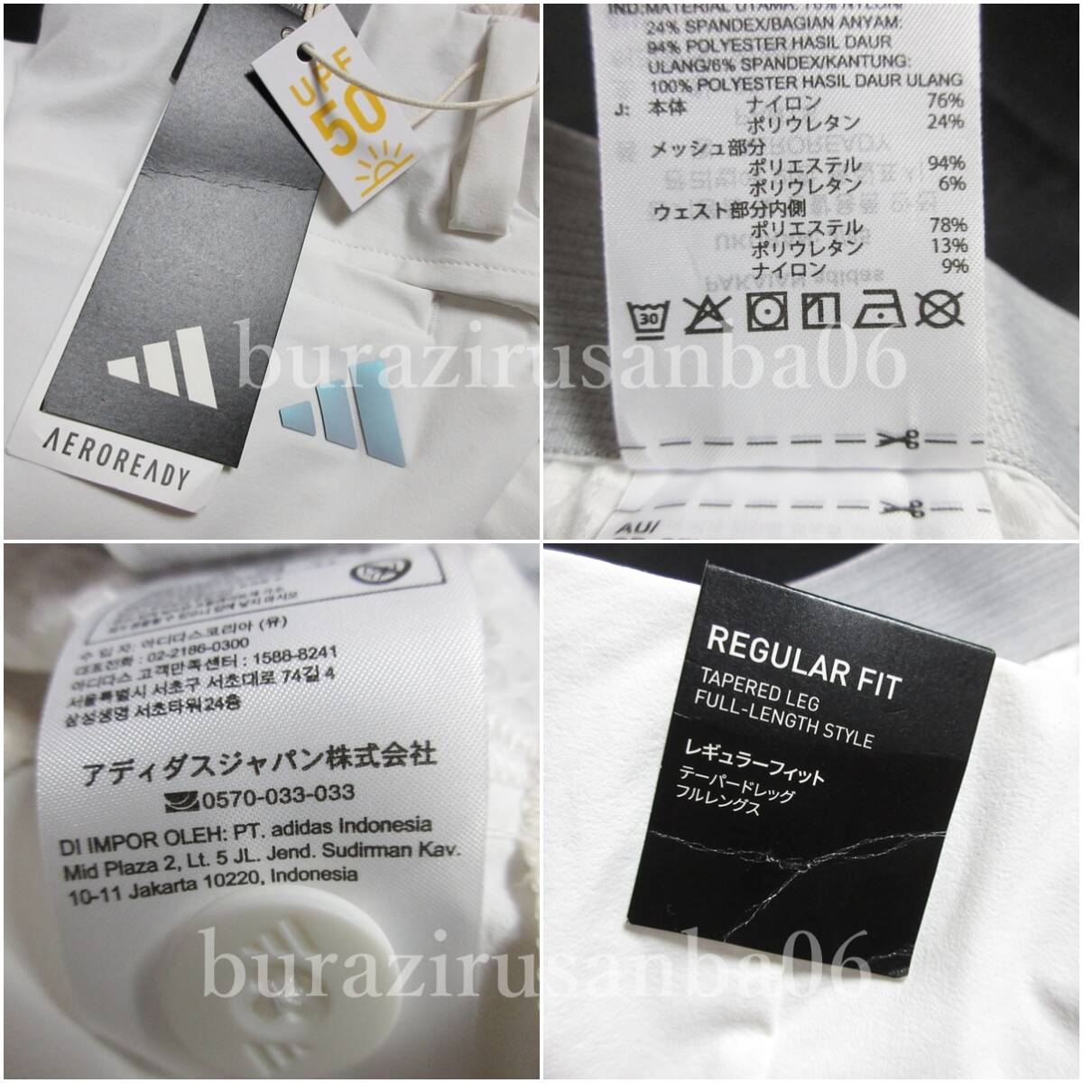 Yahoo!オークション - 82cm 未使用 定価12 100円 adidas GOLF アディダ...