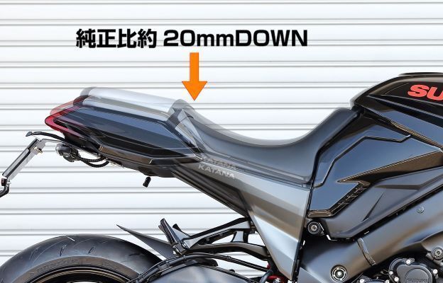 Yahoo!オークション - キジマ ローダウンブラケット KATANA 19y /206-8...