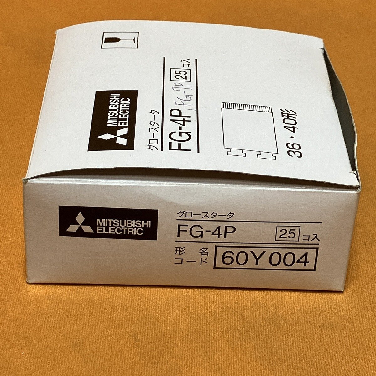Yahoo!オークション - グロースタータ (14個入) 三菱電機 FG-4P サテイ...