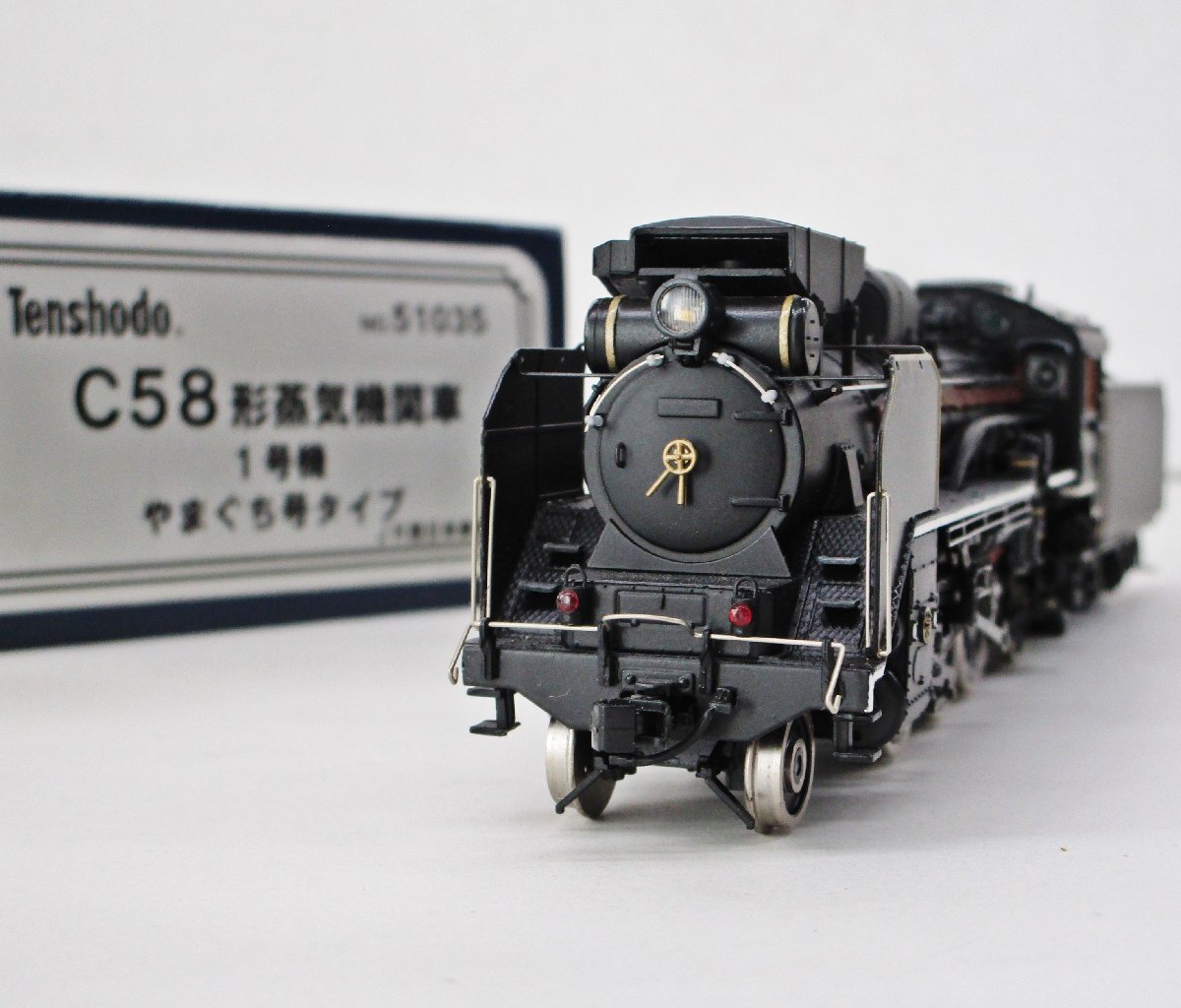 天賞堂 51035 国鉄C58 1号機 やまぐち号タイプ ジャンク mth050906(機関車)｜売買されたオークション情報、yahooの商品情報をアーカイブ公開 - オークファン ...