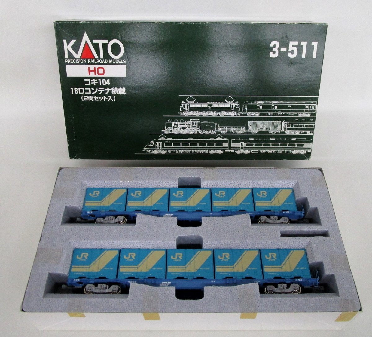 Yahoo!オークション - KATO 3-511 コキ104(18D積載)2両セット【ジャン...