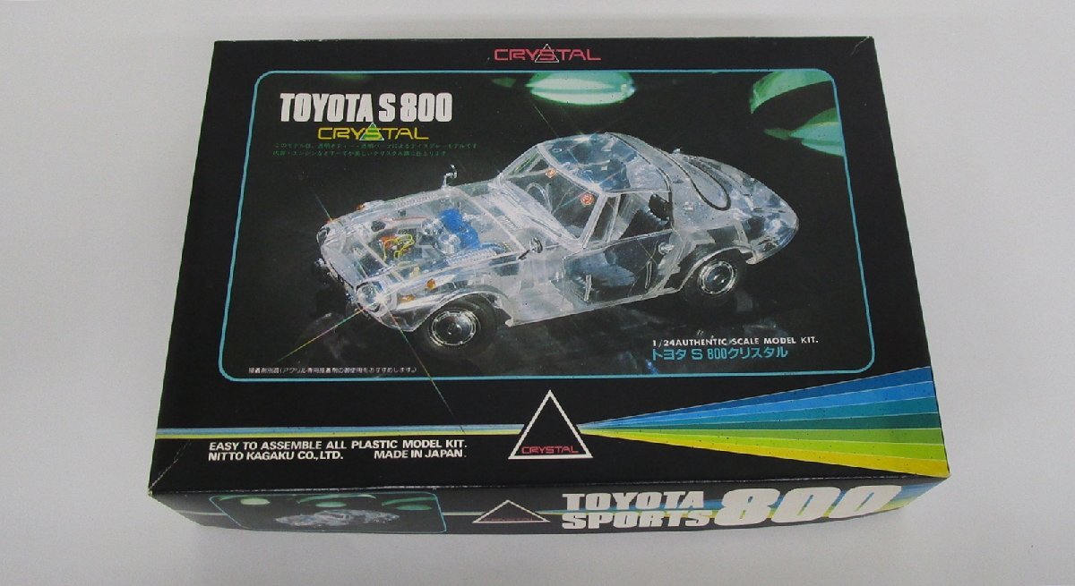 Yahoo!オークション - NITTO トヨタS800クリスタル【ジャンク】agt0419...