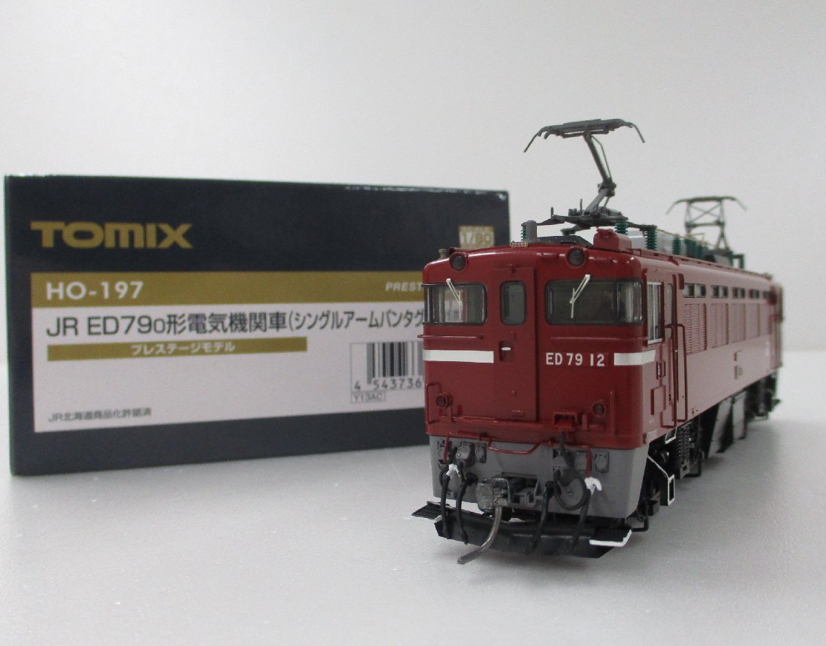 Yahoo!オークション - TOMIX HO-197 JR ED79-0形 (シングルアームパン...
