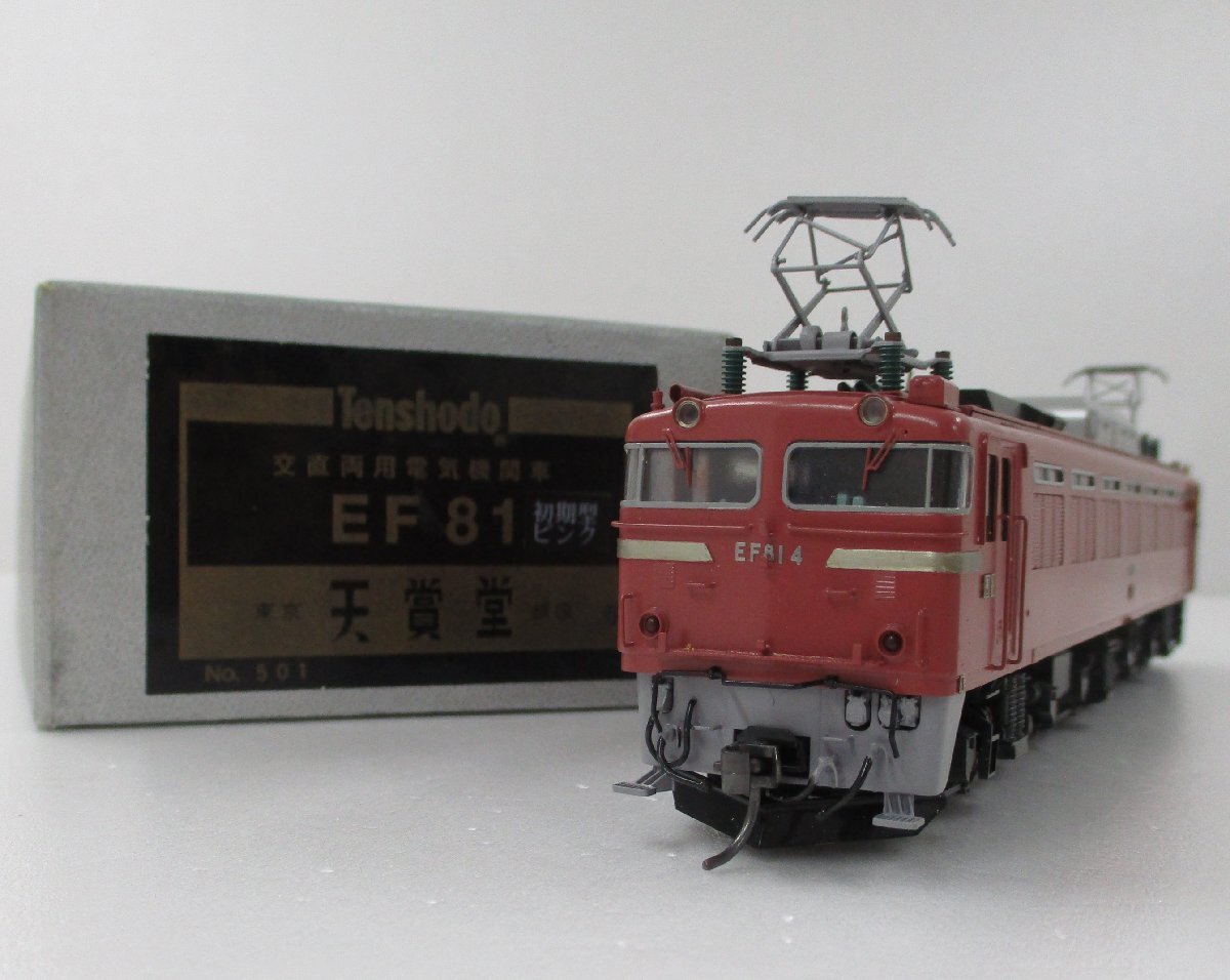 Yahoo!オークション - 天賞堂 501 EF81形 初期形 ピンク 4号機【ジャン...
