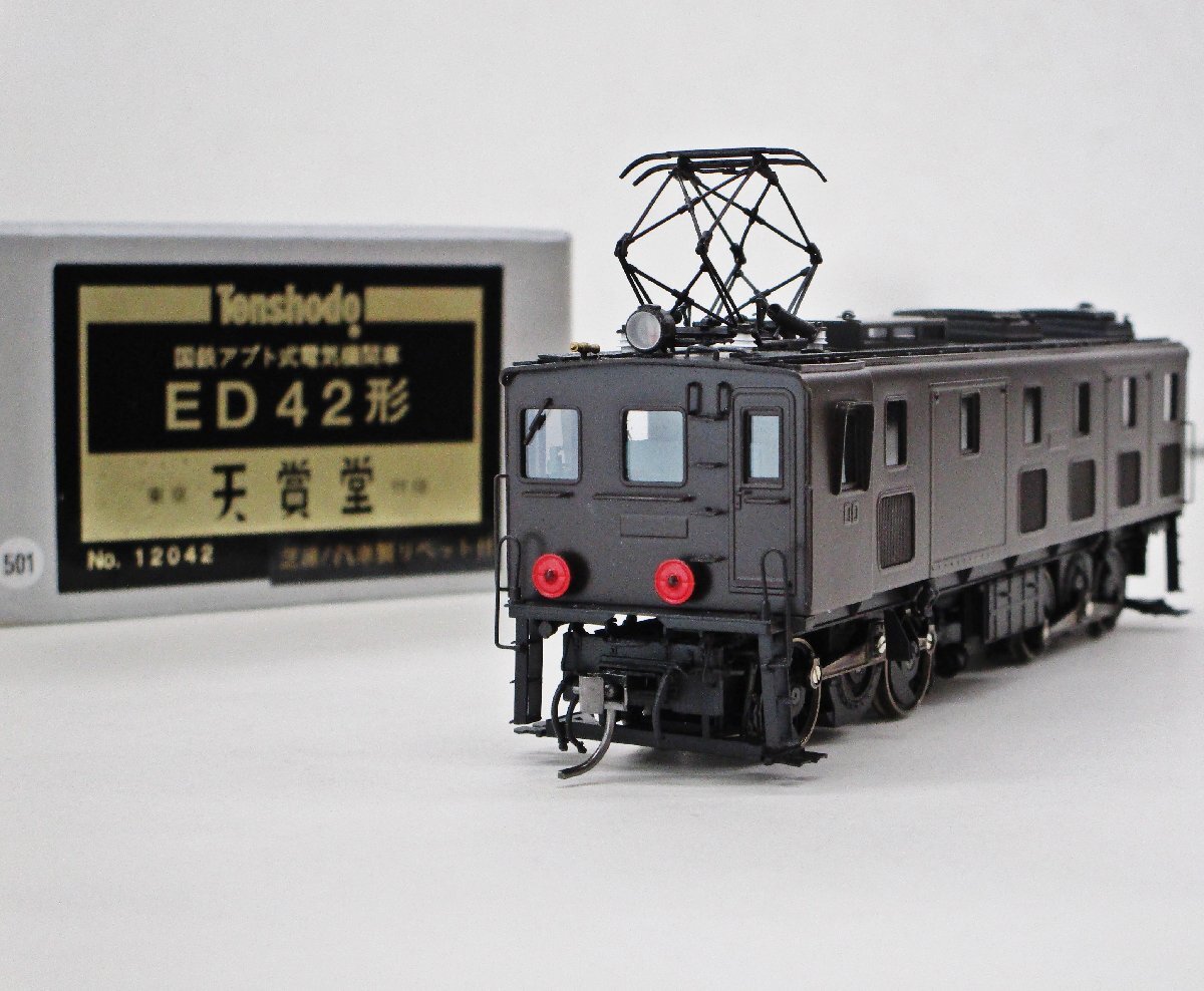 天賞堂 No.12042 国鉄アプト式電気機関車 ED42形 芝浦/汽車製リベット付 2012年製 D byh051905(機関車)｜売買されたオークション情報、yahooの商品情報を ...