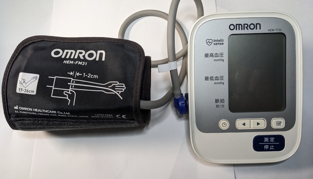 Yahoo!オークション - オムロン 上腕式血圧計 HEM-7132