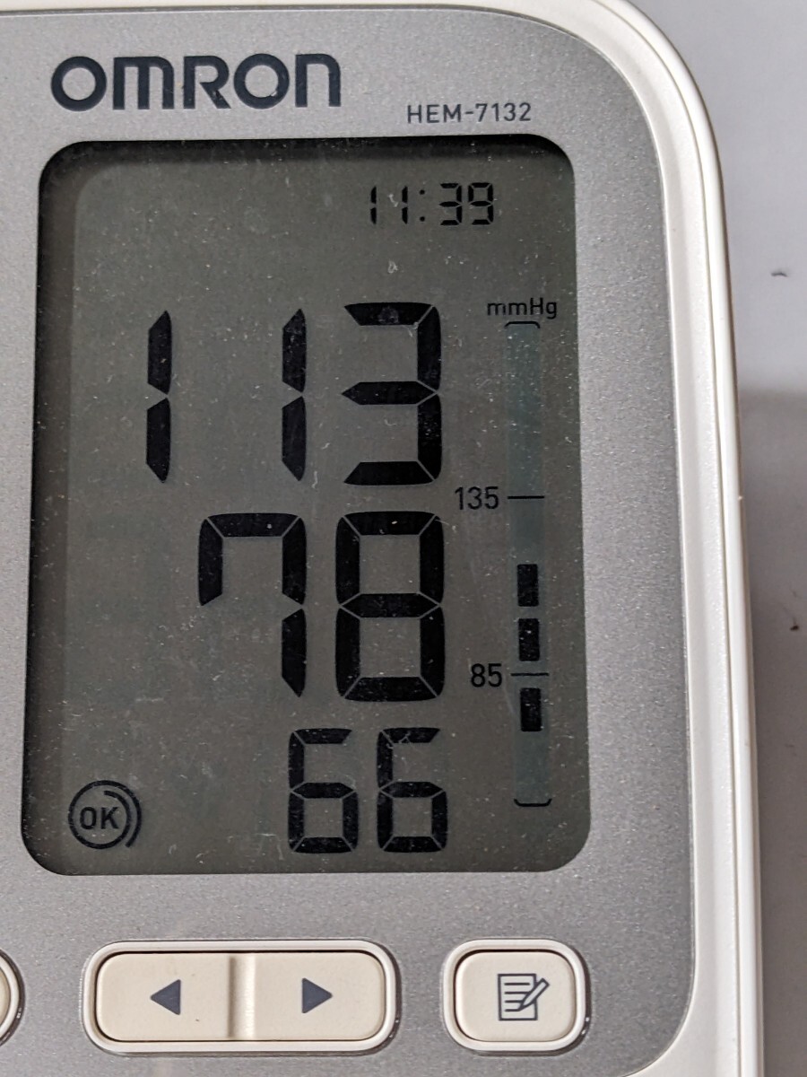 Yahoo!オークション - オムロン 上腕式血圧計 HEM-7132