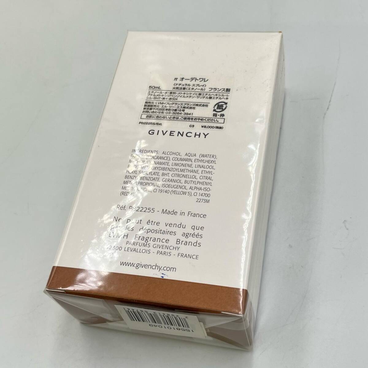 Yahoo!オークション - G3164 香水まとめ GIVENCHY CHANEL Calvin Kiein...