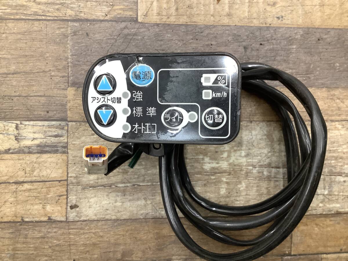 Yahoo!オークション - K153 YAMAHA PAS Natura L ヤマハ パス ナチュラ...