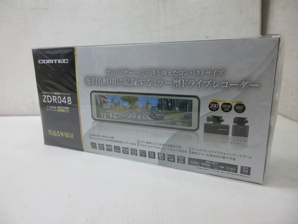 980 在庫有 即納 コムテック ミラー型 前後2カメラ ドライブレコーダー ZDR048 デジタルインナーミラー フルHD 200万画素(ドライブレコーダー)｜売買されたオークション情報 ...