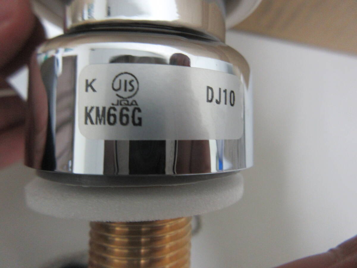Yahoo!オークション - NA030803 未使用品 KVK エコこま水栓 KM66G 台付...