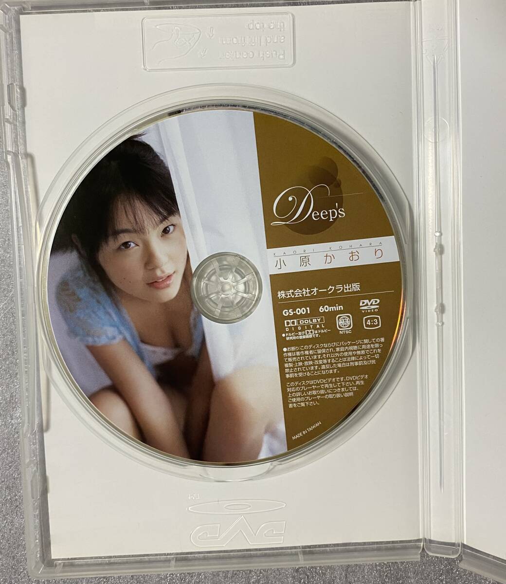 Yahoo!オークション - DVD 小原かおり 「Deeps」
