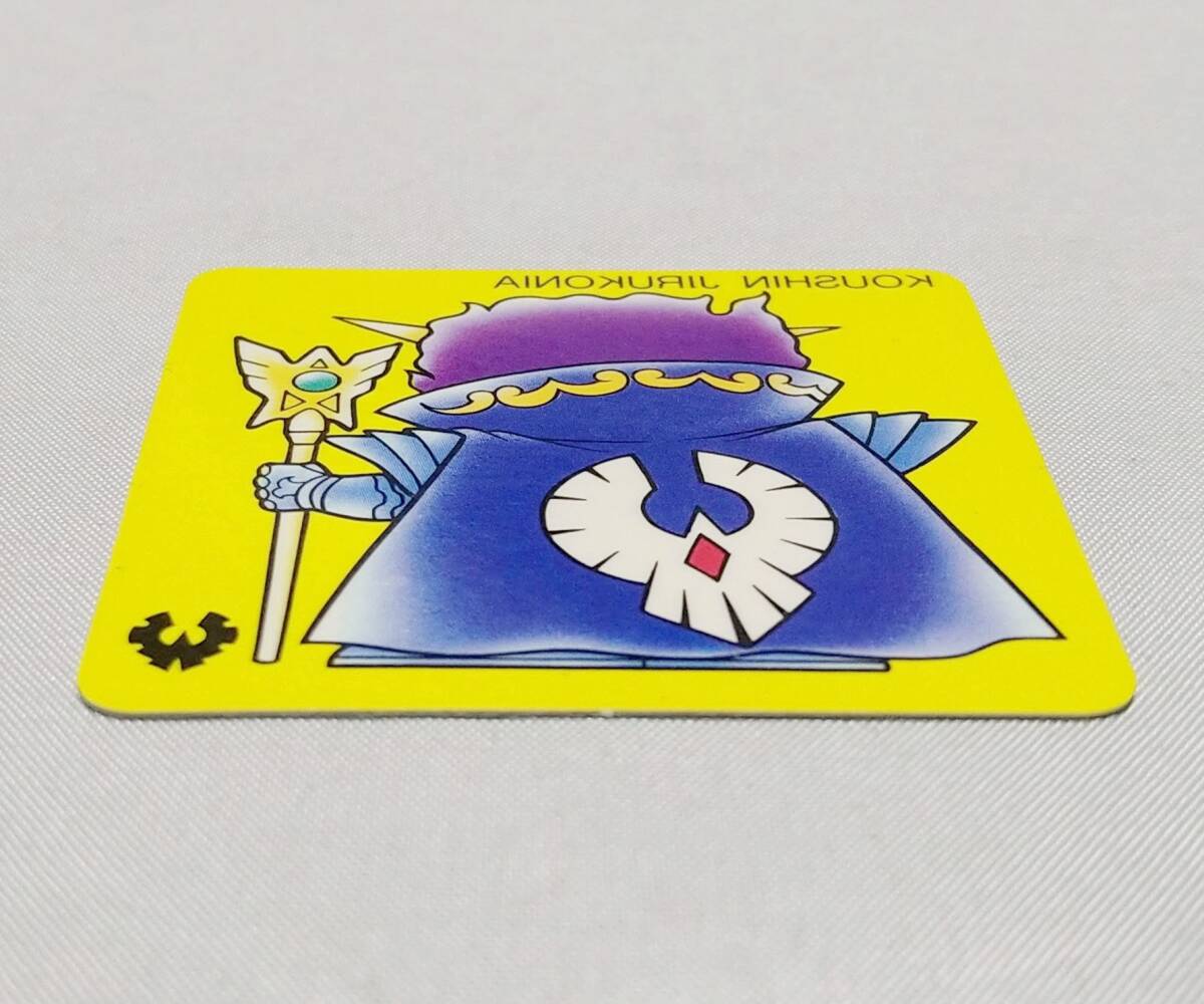 Yahoo!オークション - y354 【未剥がし・美品】 カネボウ ガムラツイス...