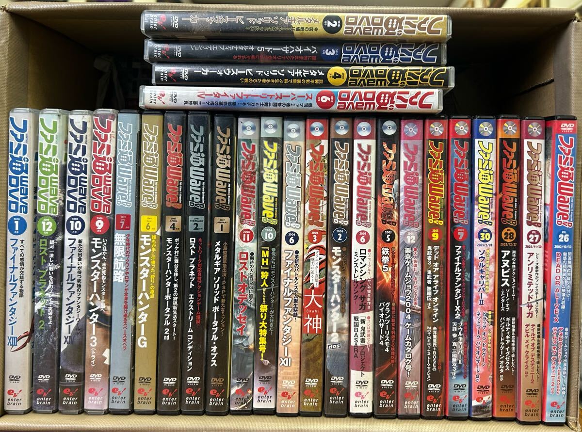 Yahoo!オークション - ファミ通Wave DVD 27セット