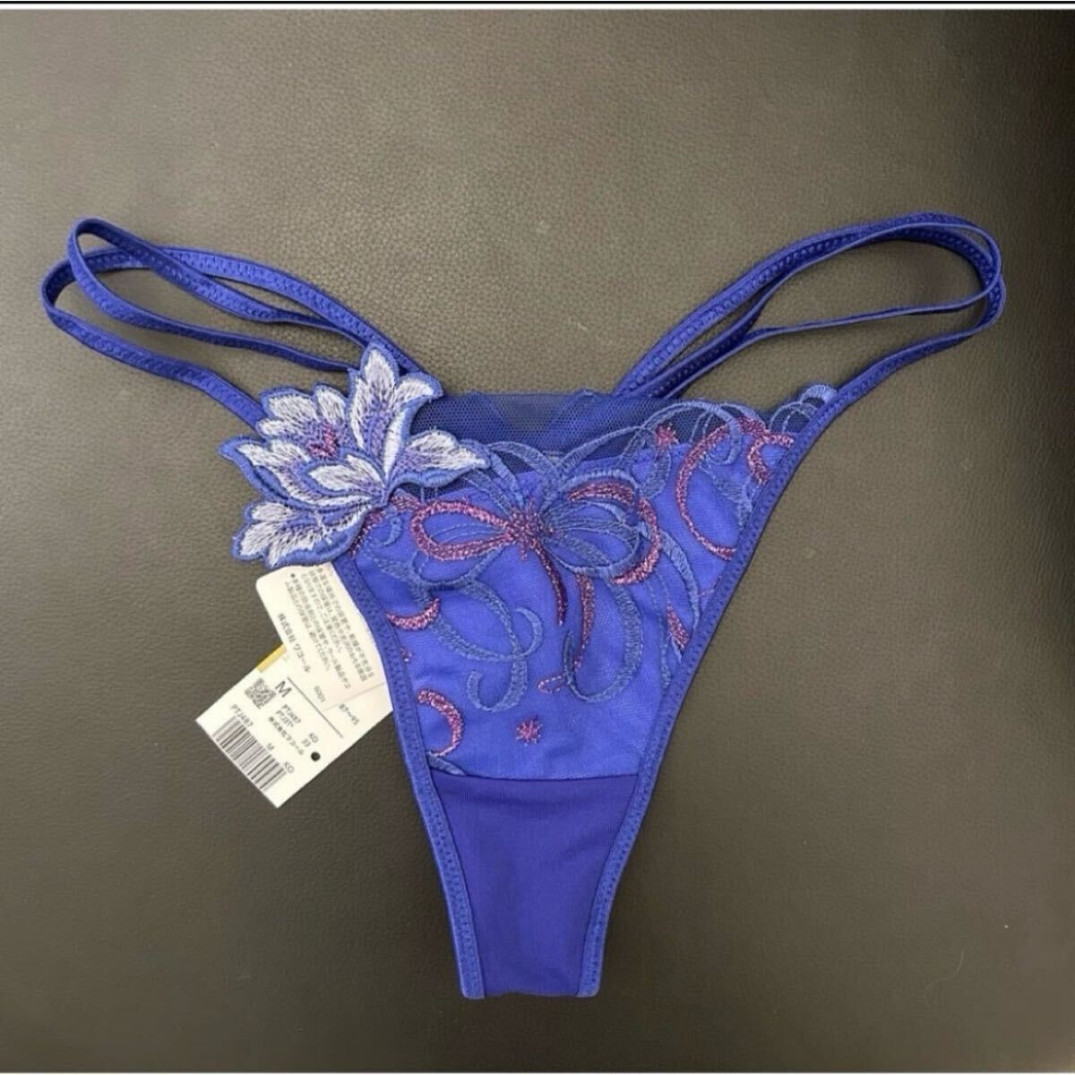 Yahoo!オークション - 【新品タグ付き】ワコール サルート 87g Tバック...