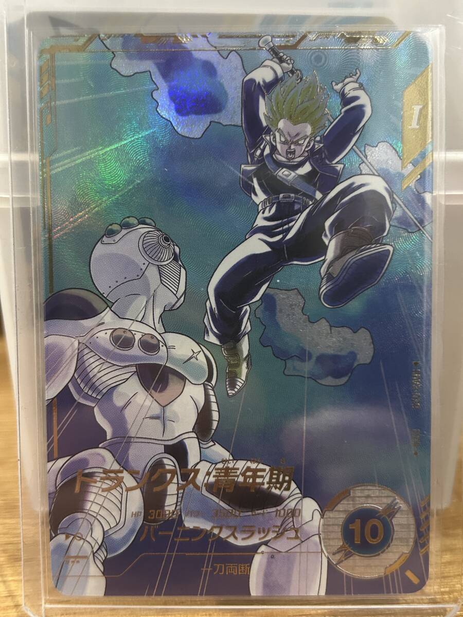 Yahoo!オークション - ドラゴンボールスーパーダイバーズ 3弾 GDR SDV3...