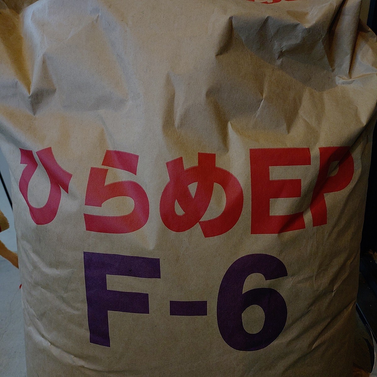 Yahoo!オークション - 日清丸紅 ひらめEP F6 F-6 1kg浮上性 約6mm熱帯...