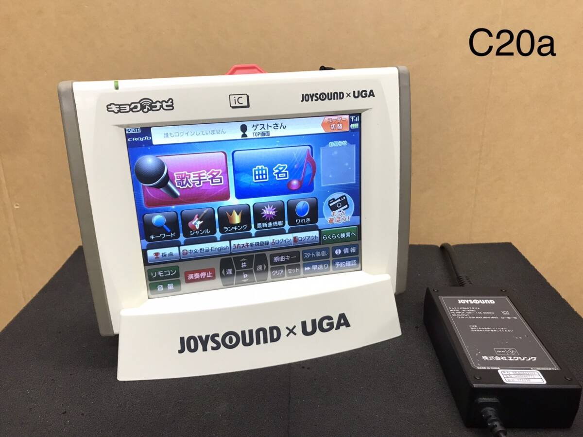 Yahoo!オークション - C20a ジョイサウンド キョクナビJR-300 JR-300BC...