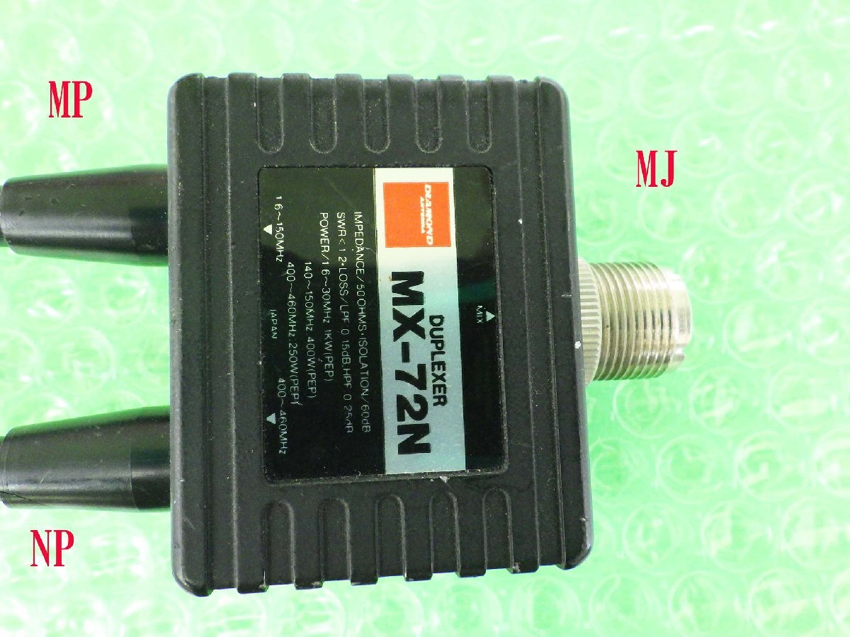 Yahoo!オークション - MX-72N【DIAMOND】1.6～150MHz / 400～460MHz（N...