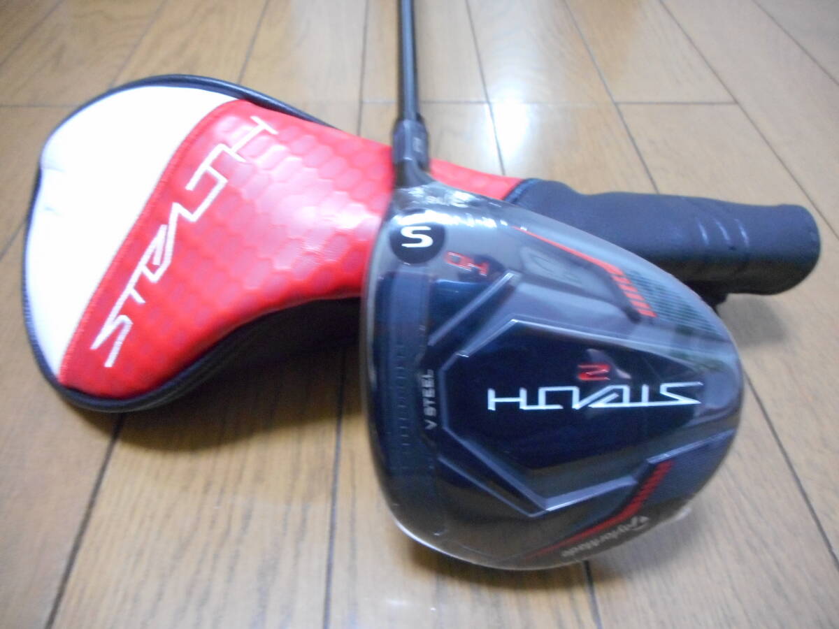 Yahoo!オークション - 未使用 ステルス2 HD 3W S 保証書付