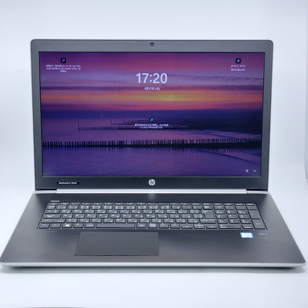 Yahoo!オークション - 管理 IQ-6346/HP ProBook 470 G5/i5-8250U/SSD25...