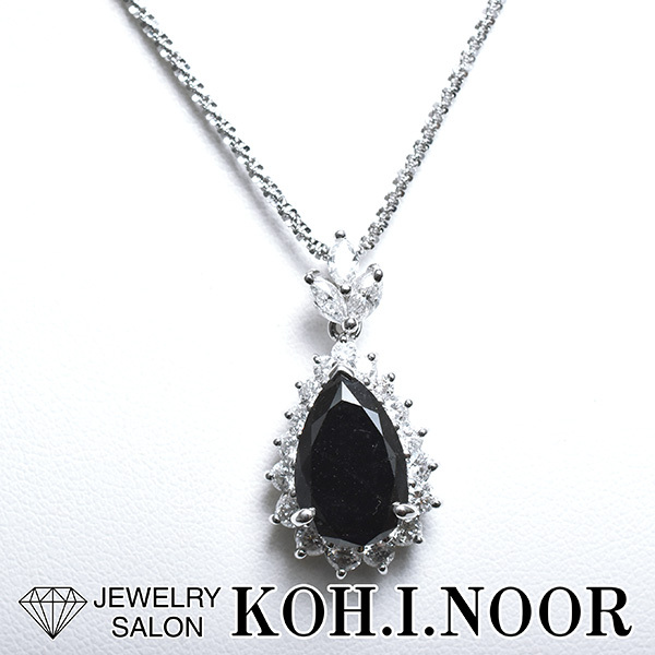 Yahoo!オークション - ブラックダイヤモンド 4.55ct ダイヤモンド 1.10...