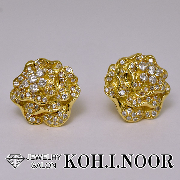 Yahoo!オークション - ダイヤモンド 2.11ct 18金イエローゴールド K18Y...