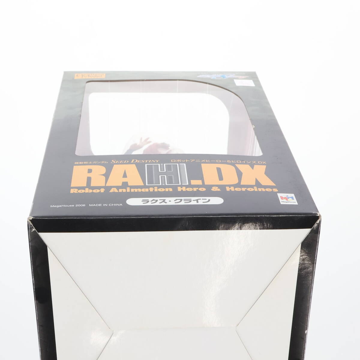 Yahoo!オークション - [FIG]エクセレントモデル RAHDX 3 ラクス・クラ...