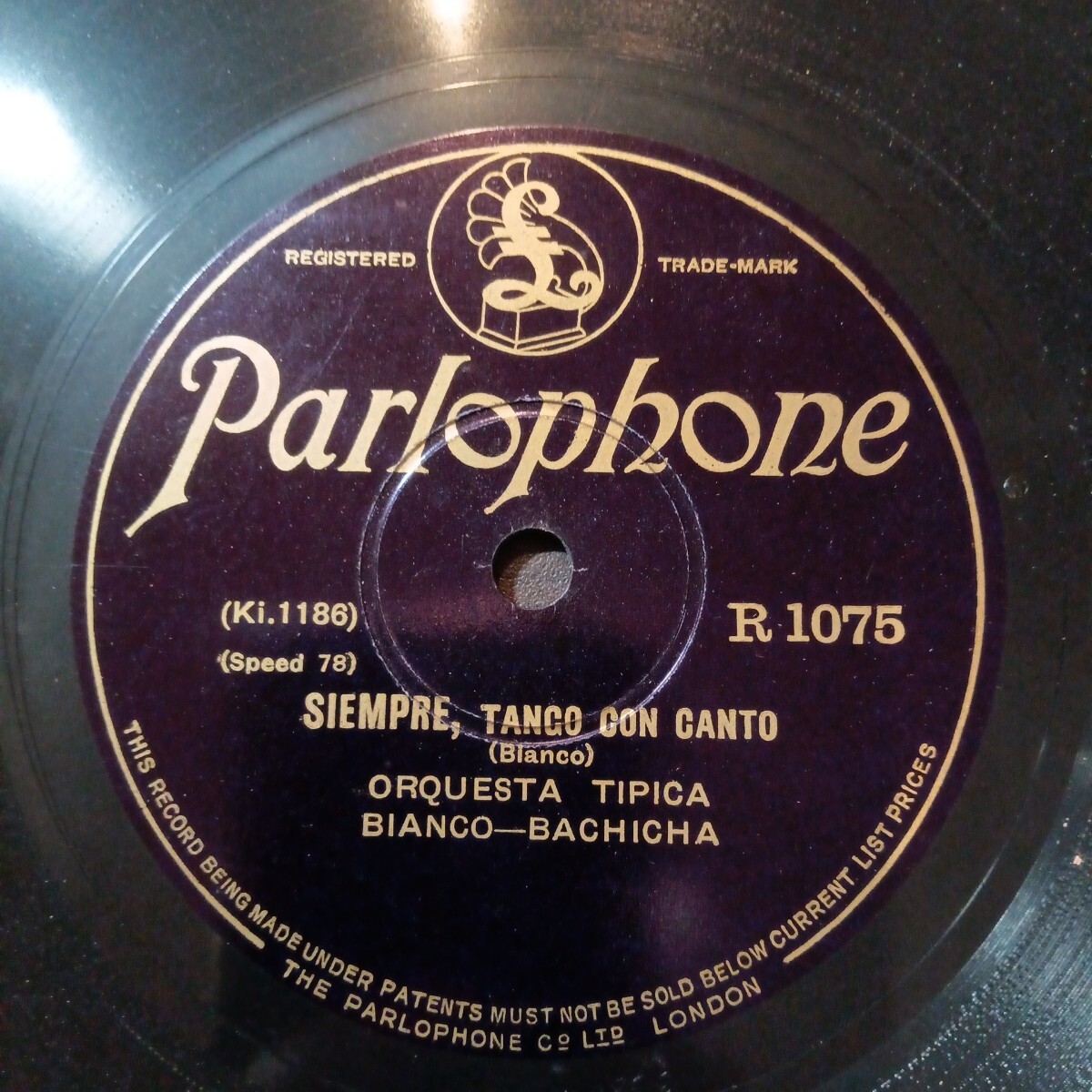 Yahoo!オークション - パーロフォン 10吋SP 「R1075」クラシック 器楽 ...