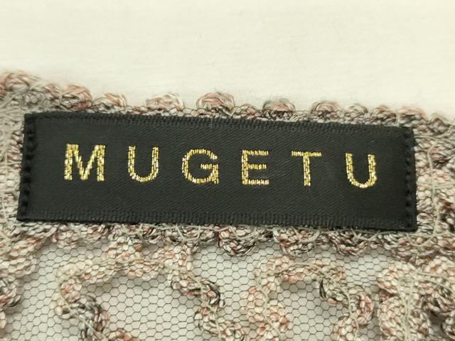 Yahoo!オークション - 平和屋着物 染織デザイナー 堀口無月 MUGETSU チ...