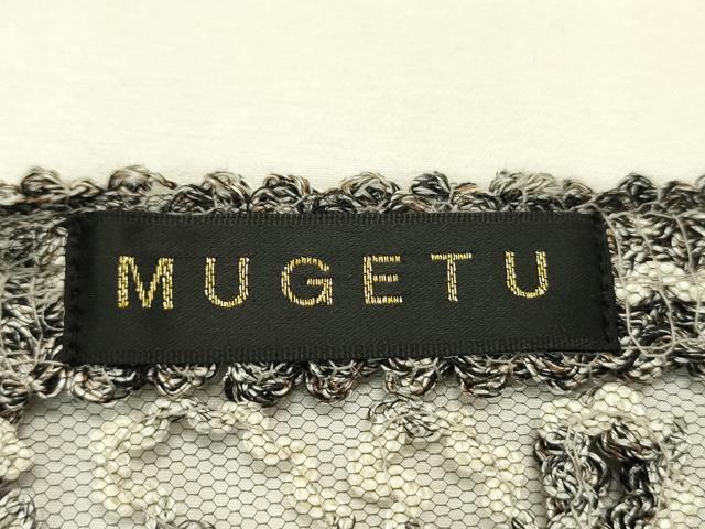 Yahoo!オークション - 平和屋着物 染織デザイナー 堀口無月 MUGETSU チ...