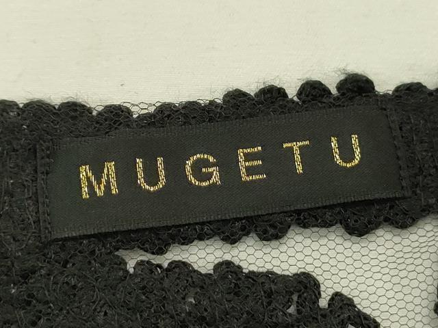 Yahoo!オークション - 平和屋着物 染織デザイナー 堀口無月 MUGETSU チ...