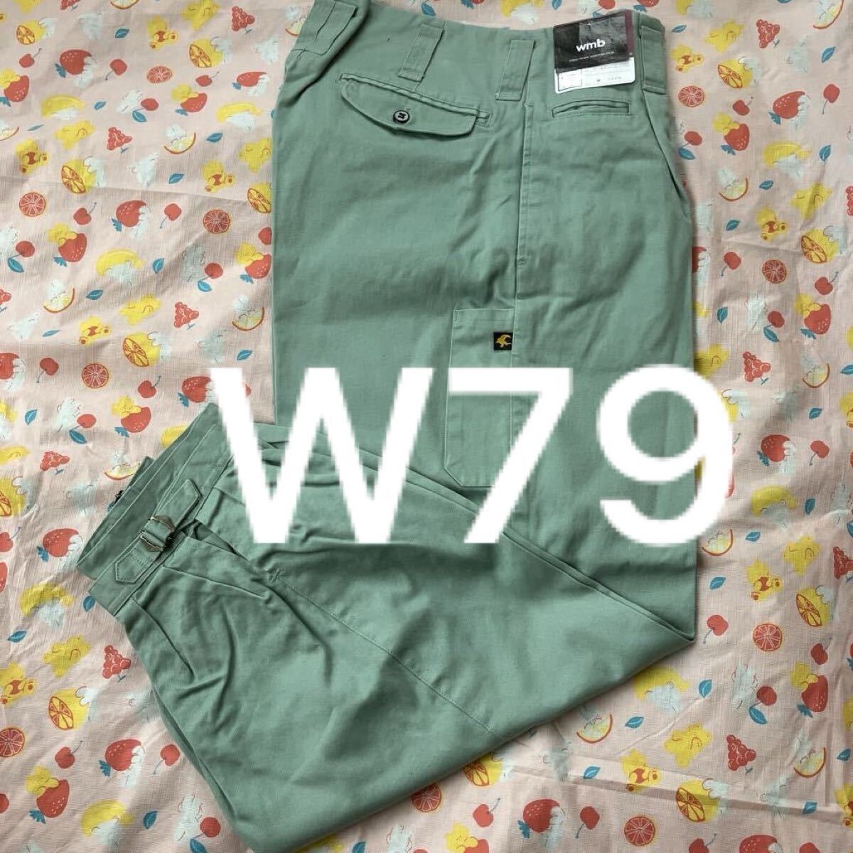 Yahoo!オークション - 激安特価 W79溶接作業ズボン 綿100% アースグリ...