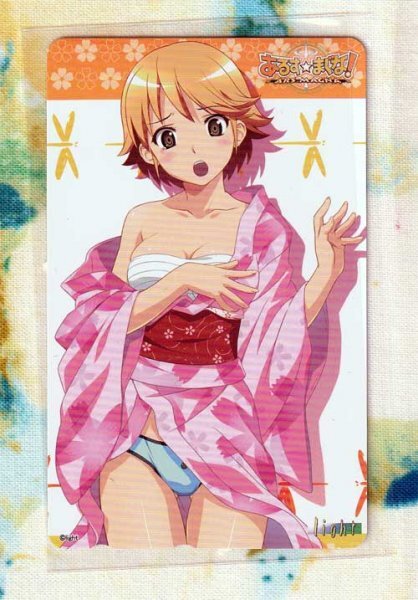 Yahoo!オークション - (Y66-5) light あるすまぐな 美少女 テレカ