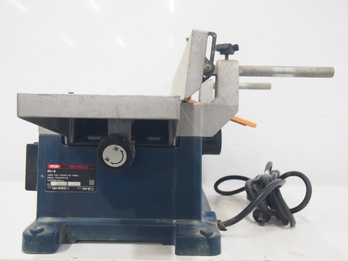 Yahoo!オークション - 【2T0425-11】 RYOBI リョービ 小型手押カンナ ...